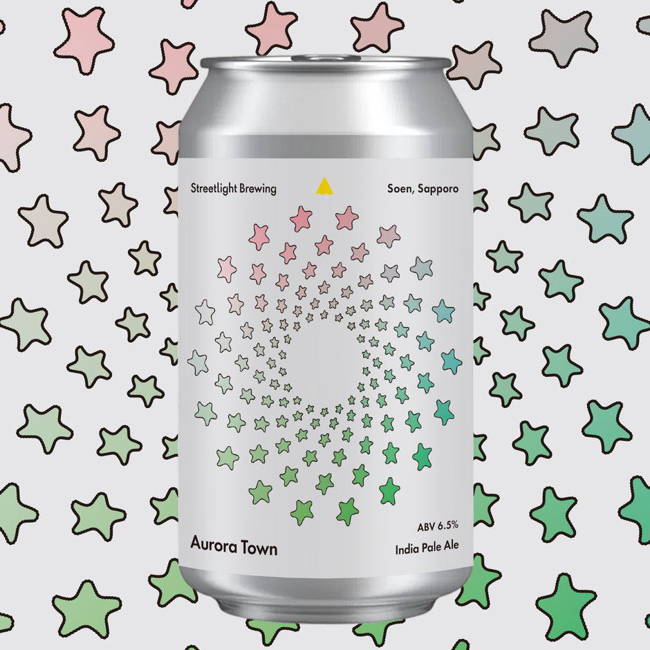 Our Beers – Streetlight Brewing