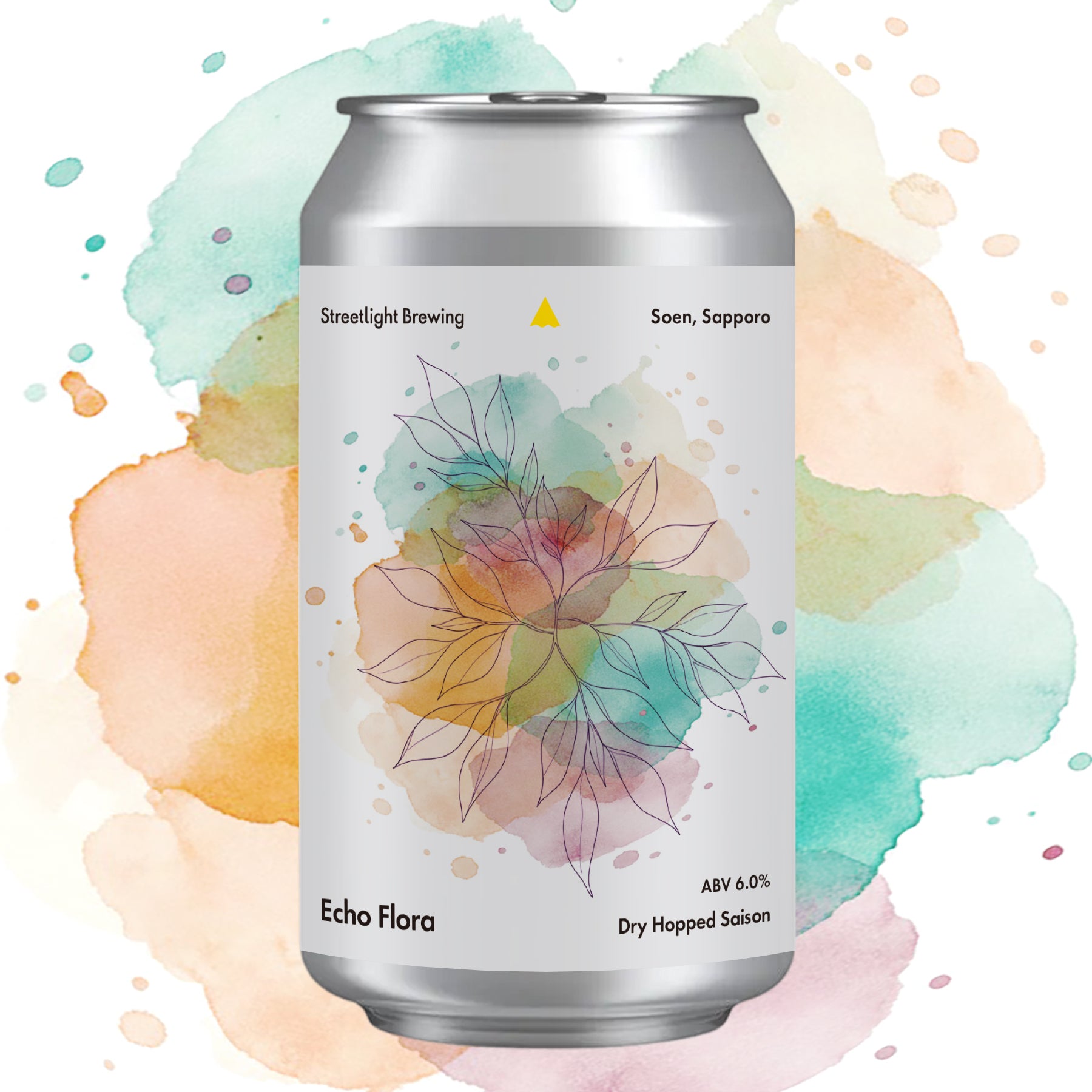 Our Beers – Streetlight Brewing